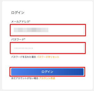 ERESAとは？登録方法や使い方・機能について徹底解説 | 【公式】ERESA（イーリサ）